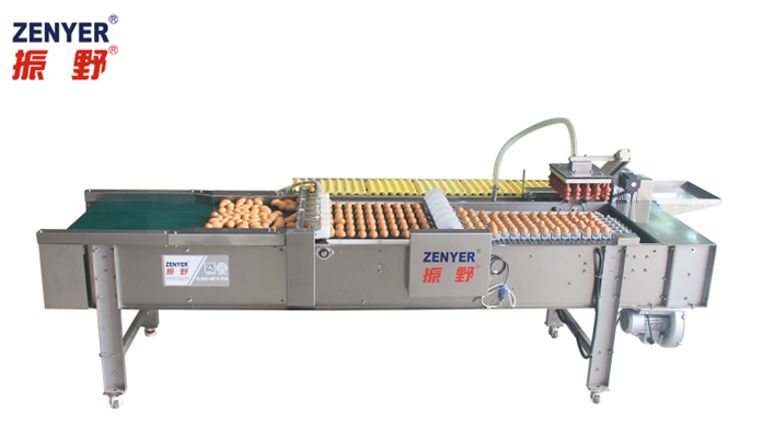 Products / Farm Packer